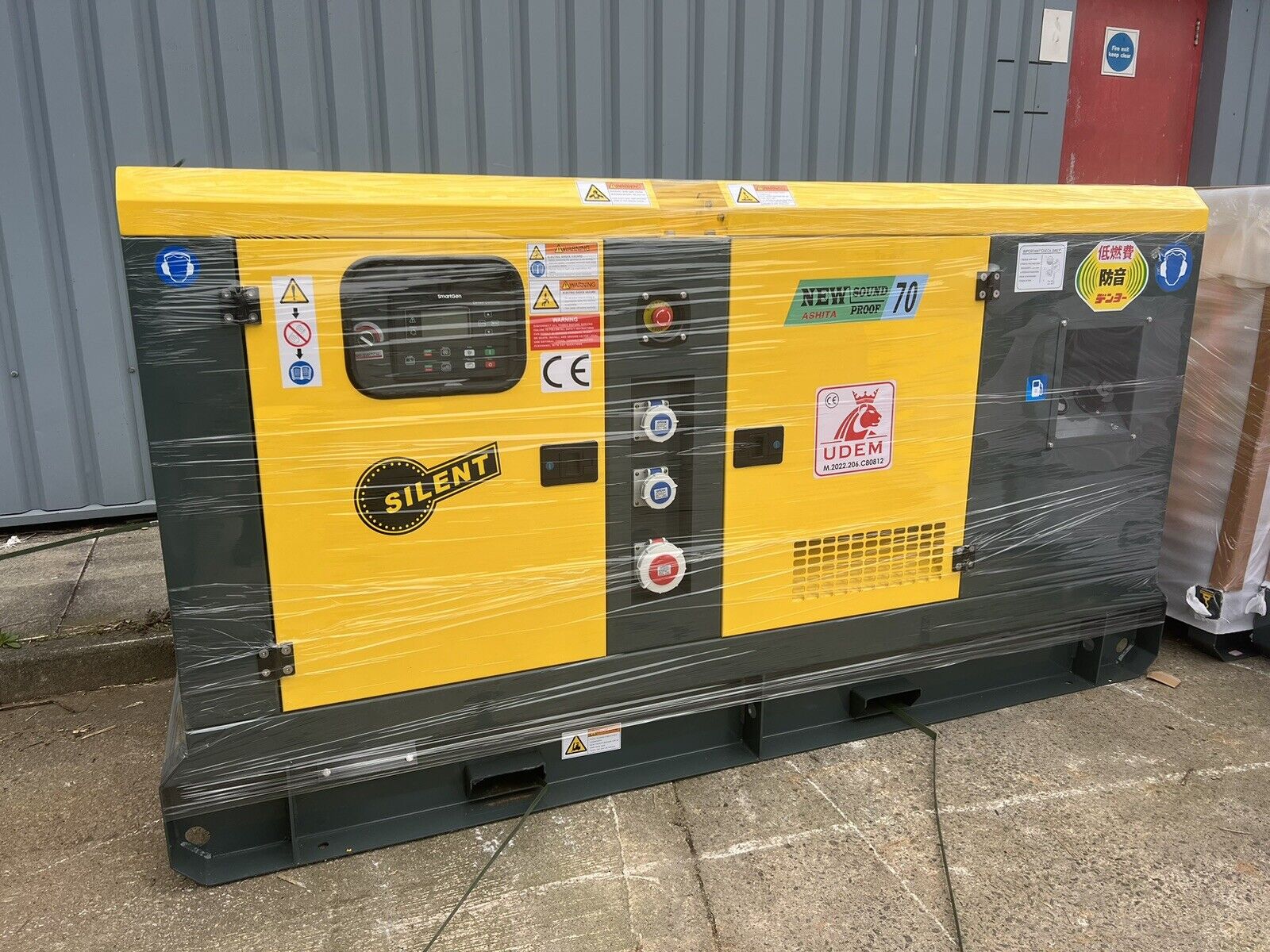 2023 New ASHITA model AG3-70E 70kVA Super Silent Generator – vehiclewise
